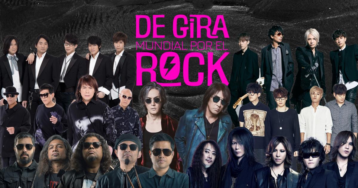 7 bandas y artistas del rock asiático | Radiónica