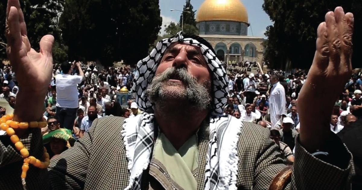 ¿Qué es el Ramadán?