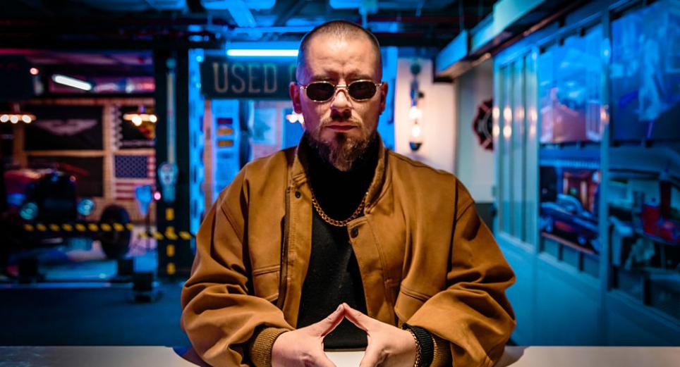 TSH Sudaca | Radiónica